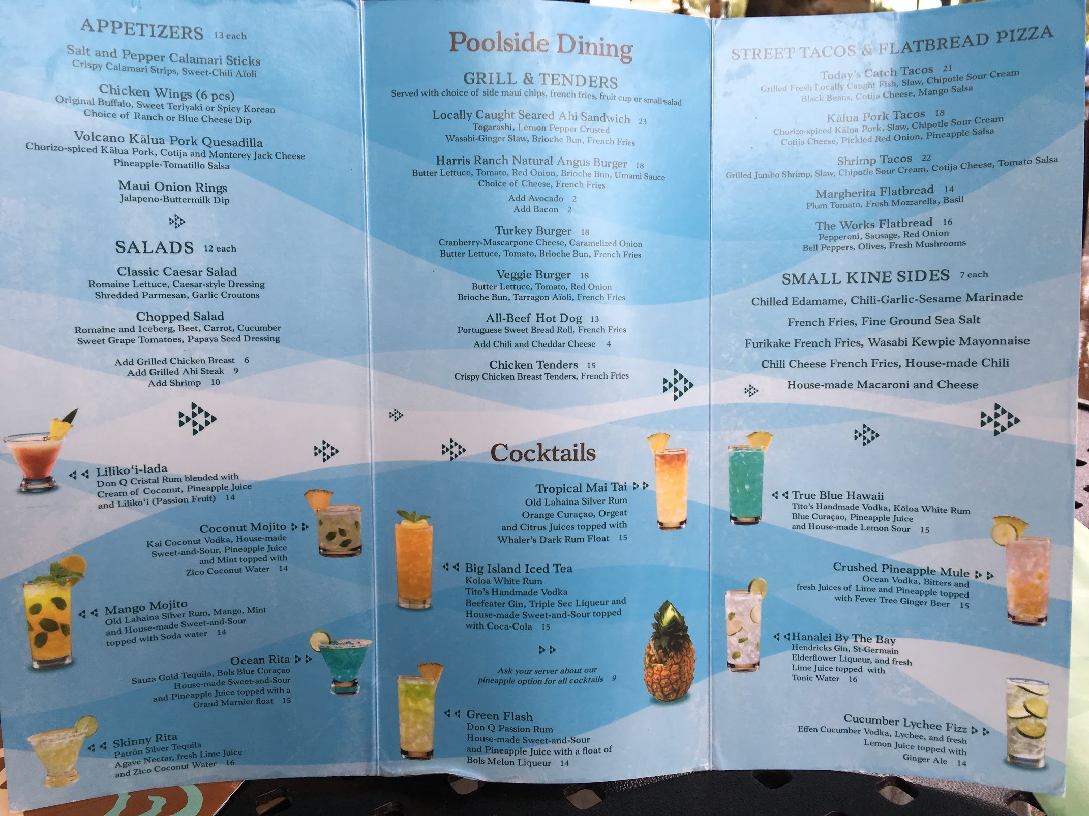 Poolside dining | Aloha Aulani